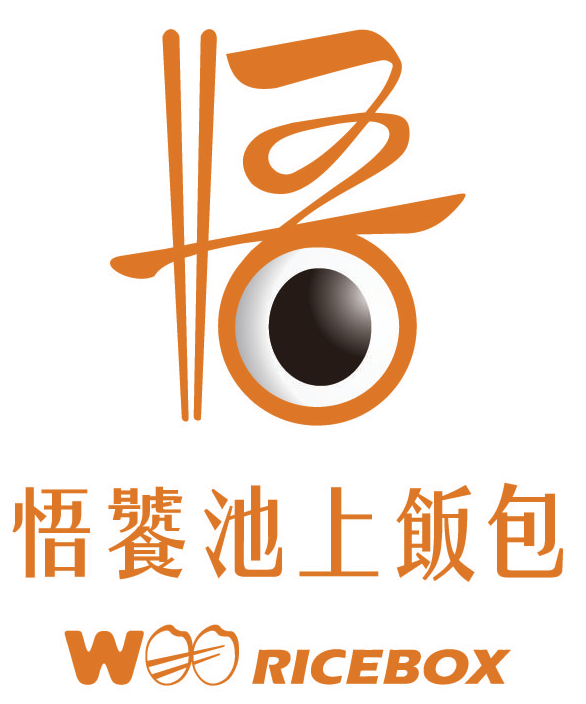Royal T Group - Home of LiHo, Nene Chicken and many F&B brands in Singapore