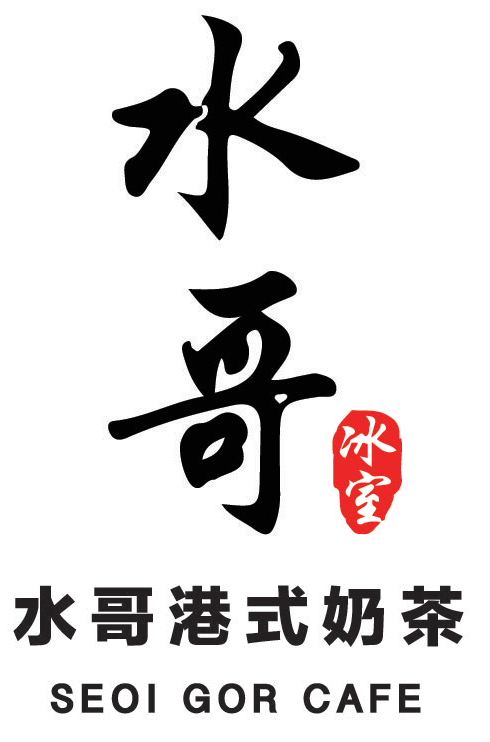 Royal T Group - Home of LiHo, Nene Chicken and many F&B brands in Singapore